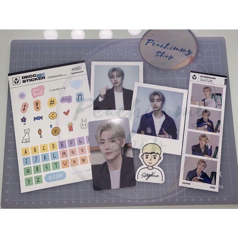 [ONHAND / Official] Enhypen Ggu Ggu Package 2022 Tingi, Hobbies & Toys ...
