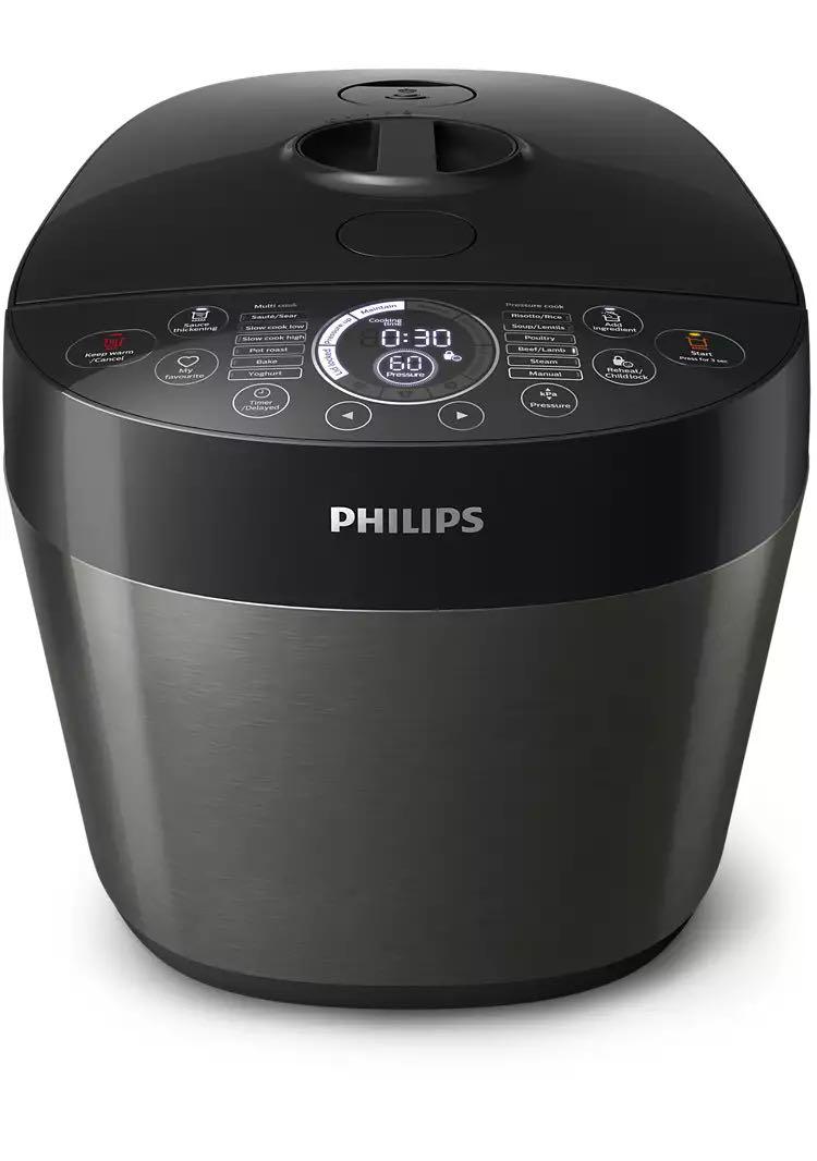 Philips - All in one multi cooker, TV & Home Appliances, Kitchen ...
