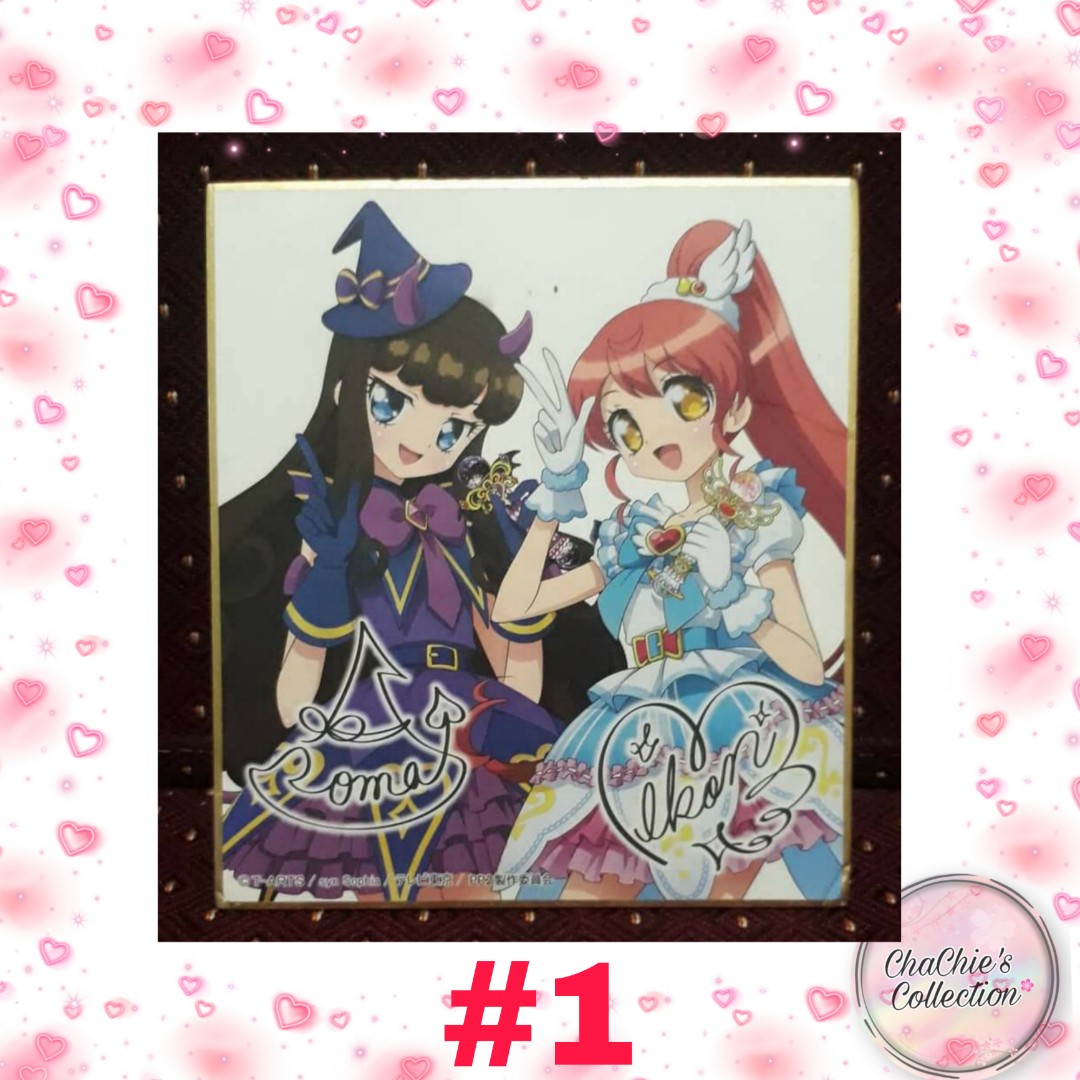 Random Anime Hard Board Display (1/2) SOLD PER PIECE, Hobbies & Toys ...