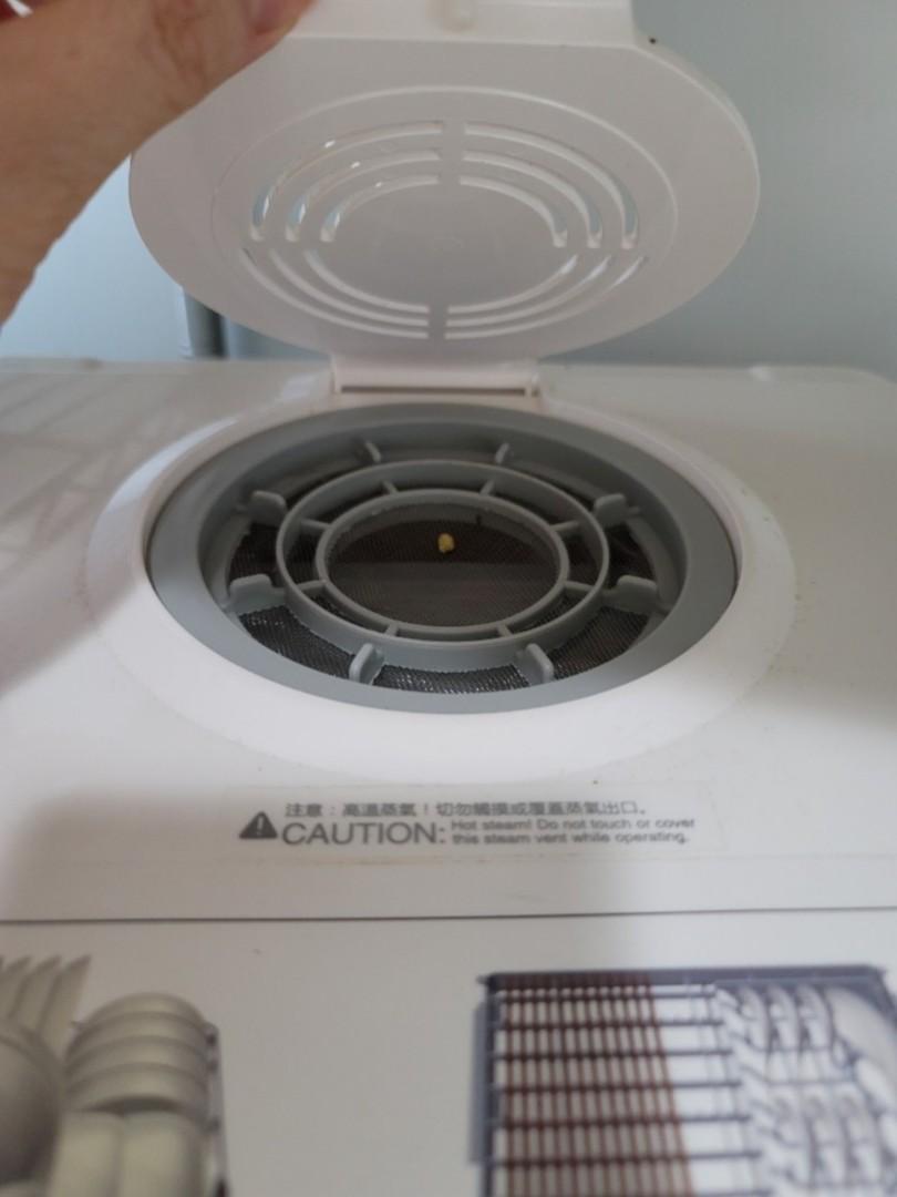 Rasonic Dish Washer RDW-J6, 家庭電器, 廚房電器, 洗碗碟機 - Carousell