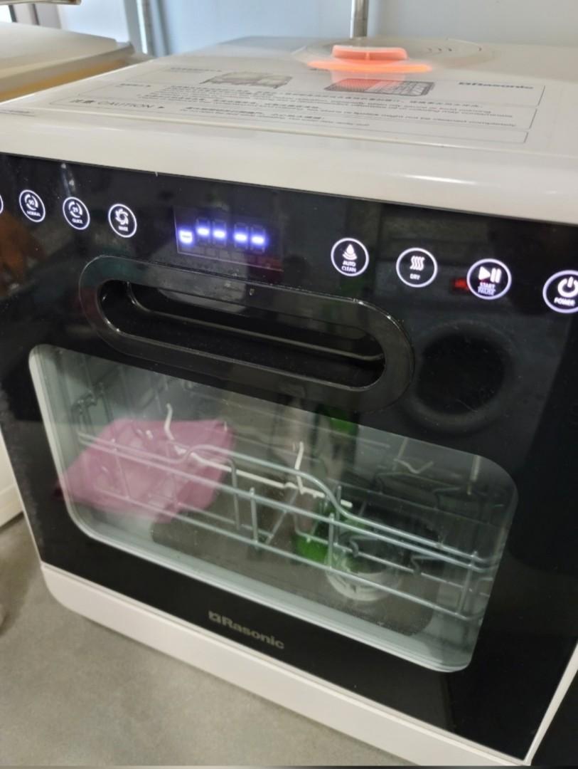 Rasonic Dish Washer RDW-J6, 家庭電器, 廚房電器, 洗碗碟機 - Carousell