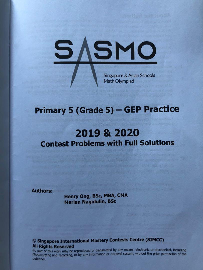 SASMO Maths Competition (Grade 5) 2019-2020, 興趣及遊戲, 書本 & 文具, 書本及雜誌 - 補充 ...