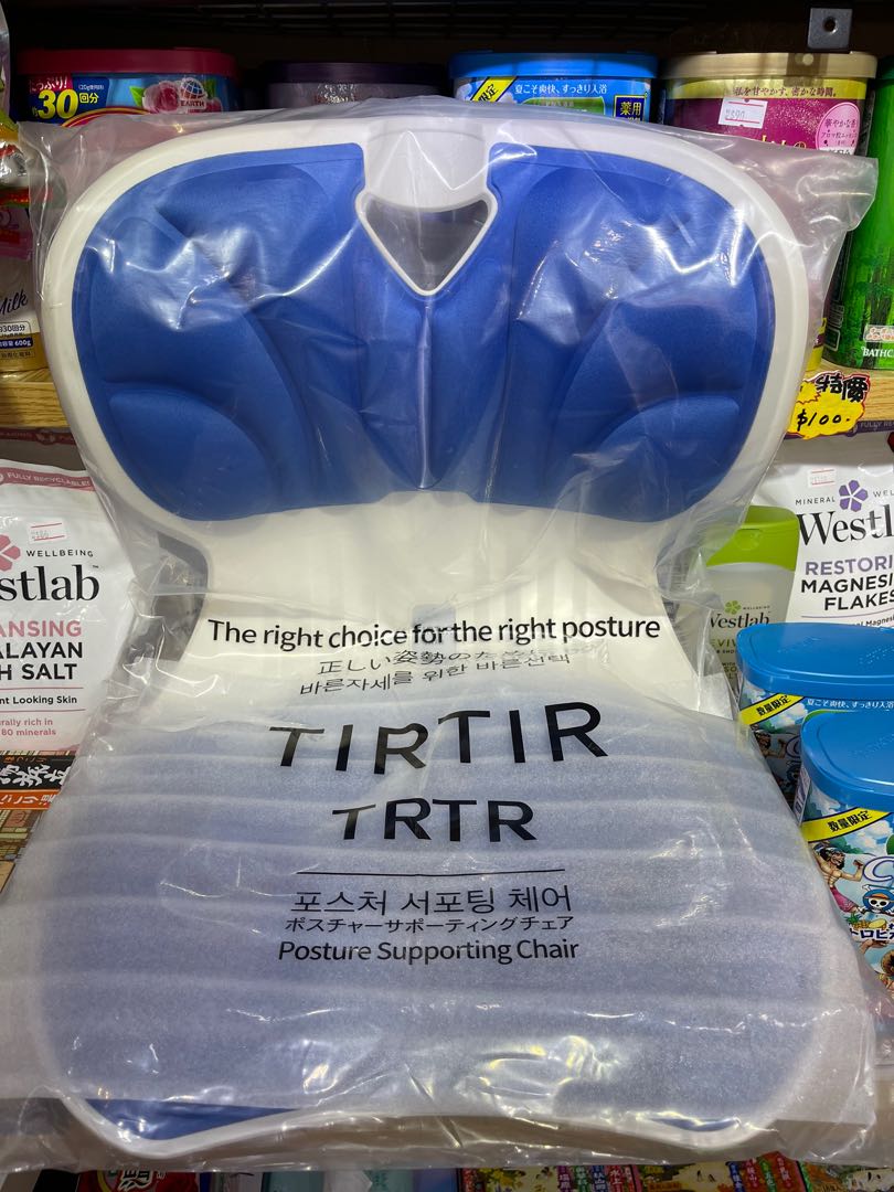 TIRTIR TRTR矯姿座整, 健康及營養食用品, 按摩紓緩用品 - Carousell