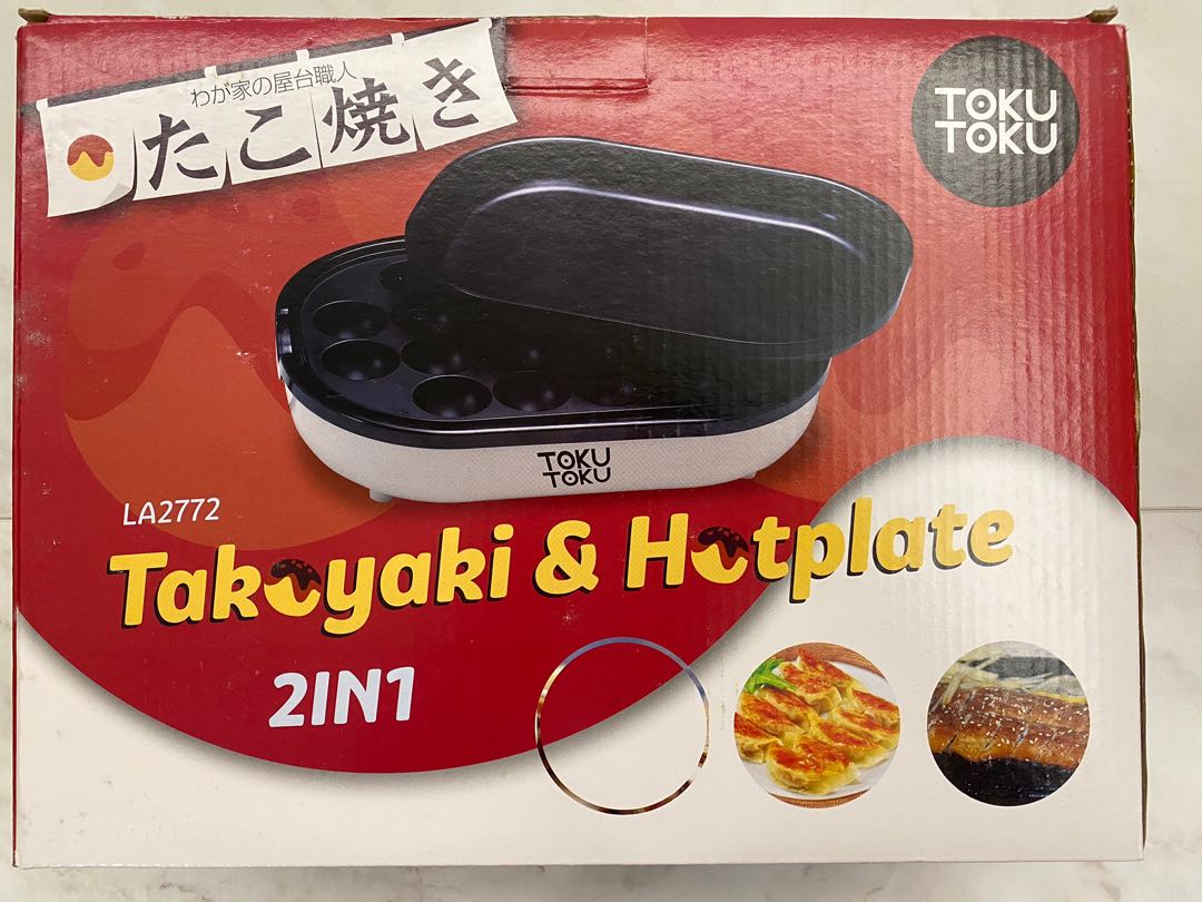 TOKUTOKU 2合1章魚小丸子電烤盤(全新未用), 家庭電器, 廚房電器, 燒烤爐及火鍋鍋具 - Carousell