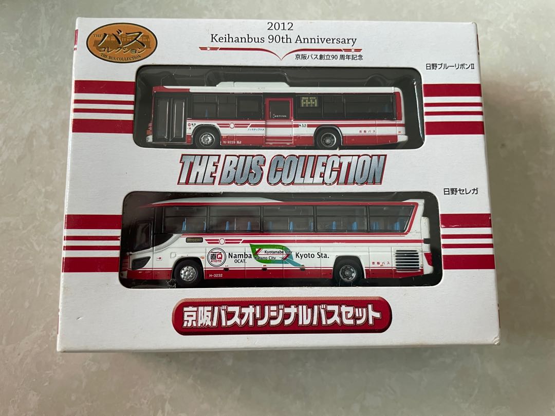 Tomytec Bus Collection 1/150 N-Guage 京城バス original set Tomix, 興趣及遊戲, 玩具 ...
