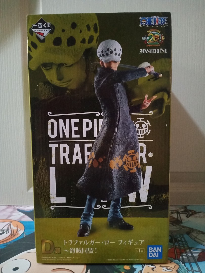 Trafalgar Law 20th Anniversary Masterlise Figure, Hobbies & Toys, Toys ...