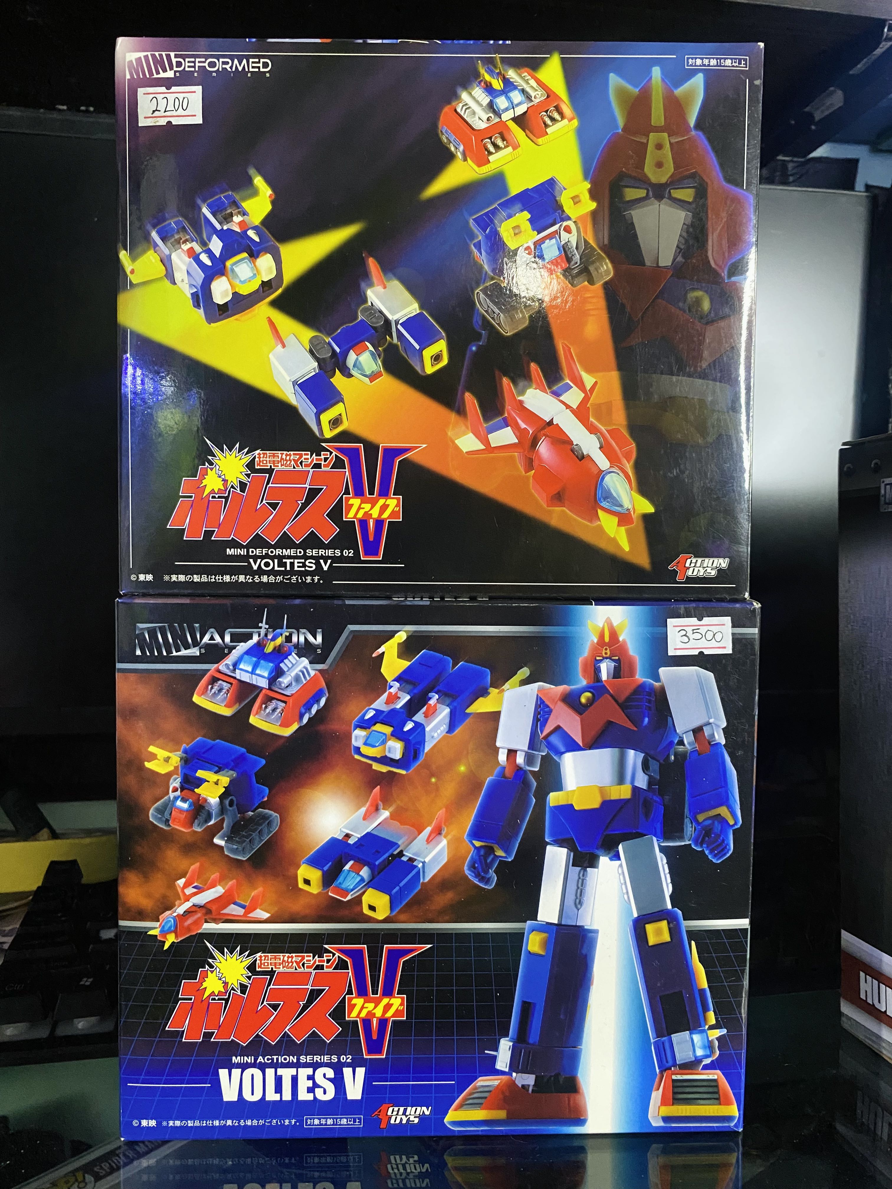 VOLTES V, Hobbies & Toys, Toys & Games on Carousell