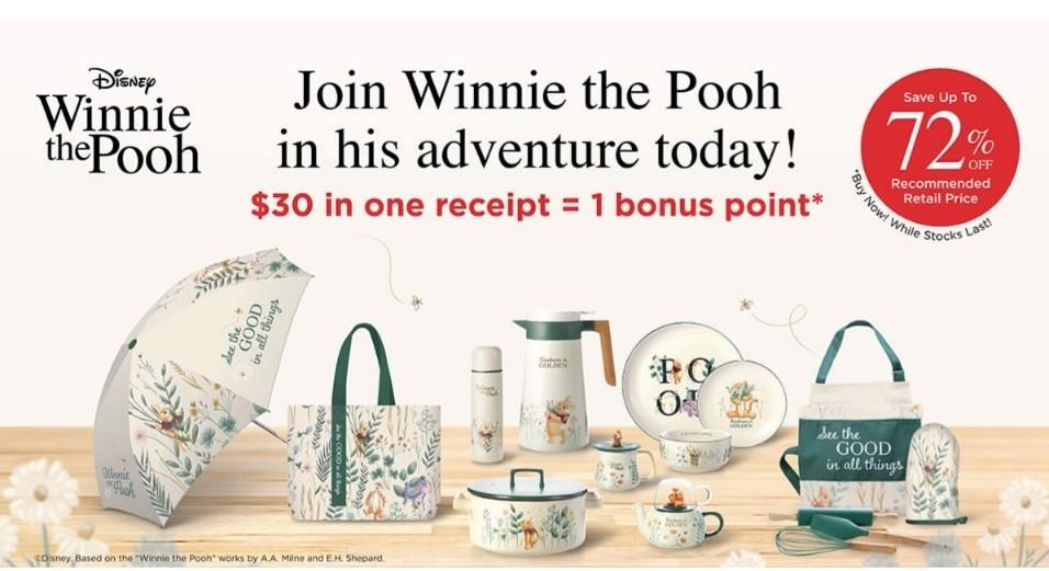 Winnie the Pooh NTUC Bonus Points, Tickets & Vouchers, Vouchers on ...