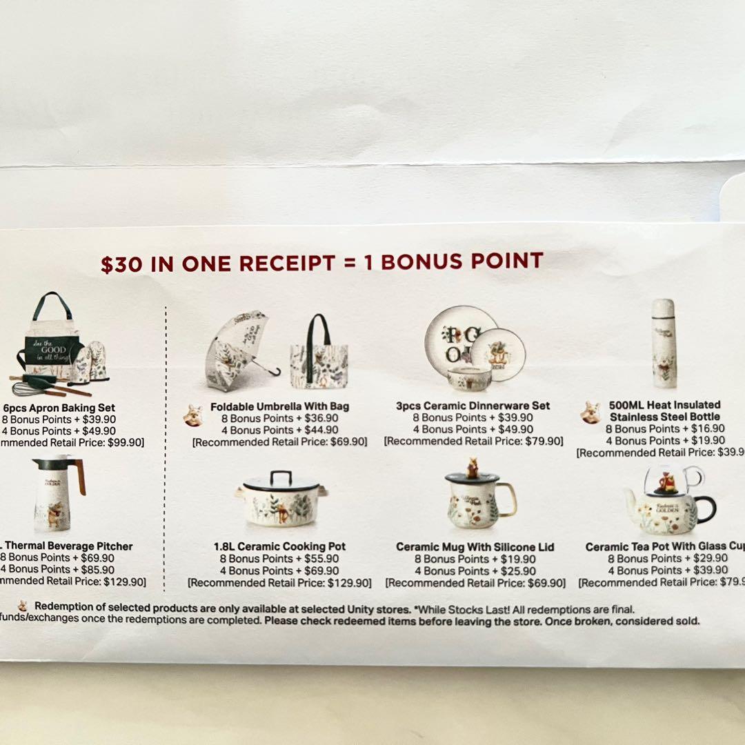 8 Points = $4 Disney NTUC FairPrice Bonus Points (Winnie The Pooh ...