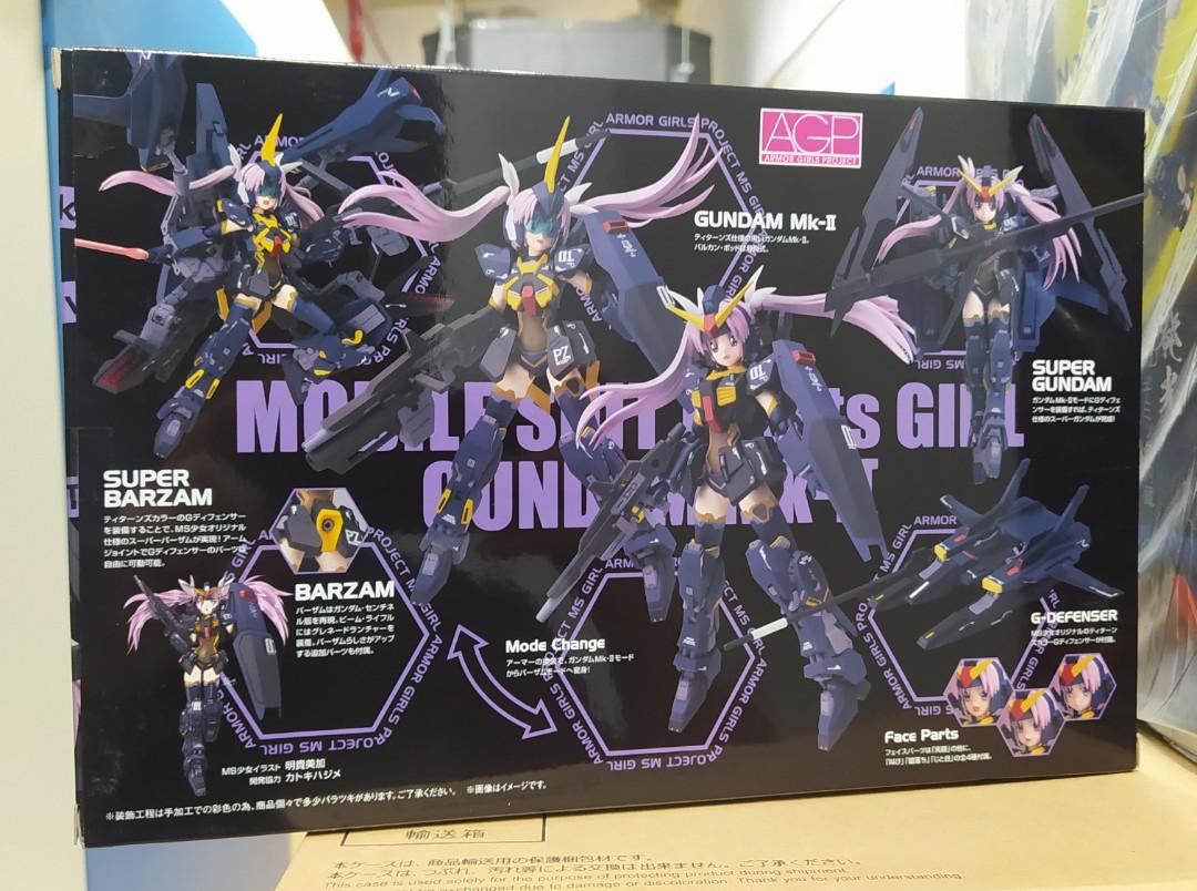 全新日版未開 AGP MS Girl Gundam MK-II (Titans ver.)（港鐵荃灣站交收）, 興趣及遊戲, 玩具 & 遊戲類 - Carousell