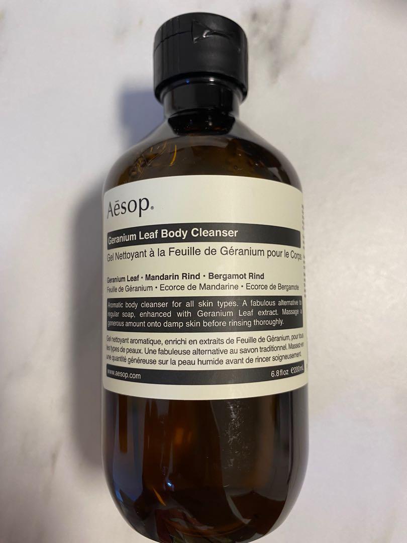 Aesop bath set 200ml, Beauty & Personal Care, Bath & Body, Bath on ...