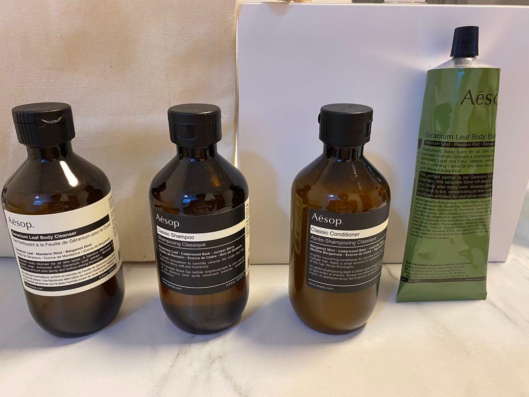 Aesop bath set 200ml, Beauty & Personal Care, Bath & Body, Bath on ...