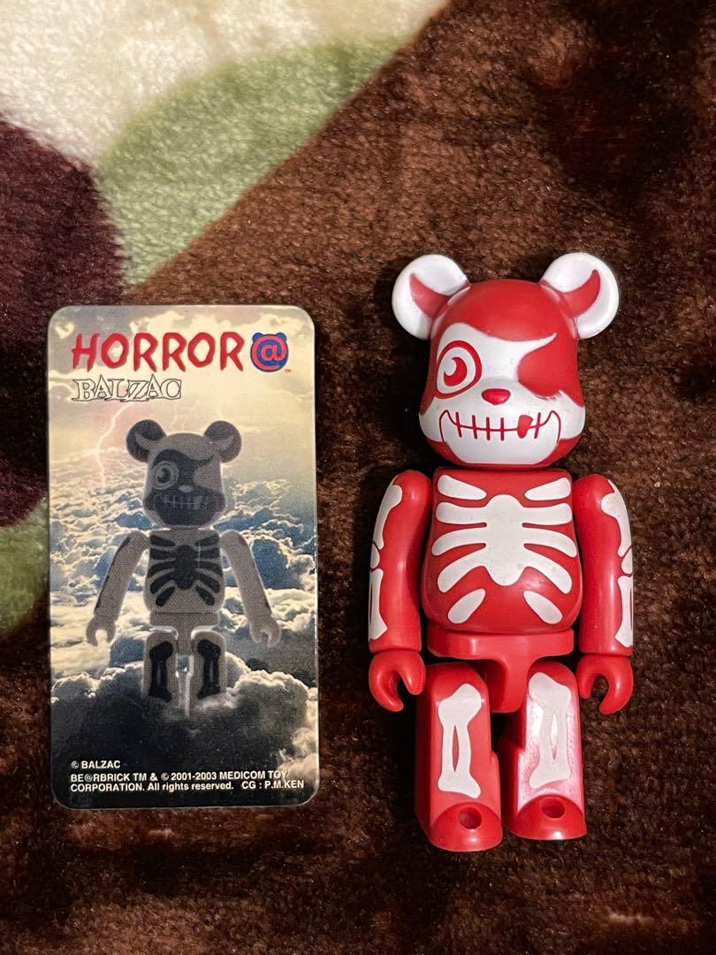 Be@rbrick Bearbrick Series 7 - HORROR BALZAC Variant Card, Hobbies ...