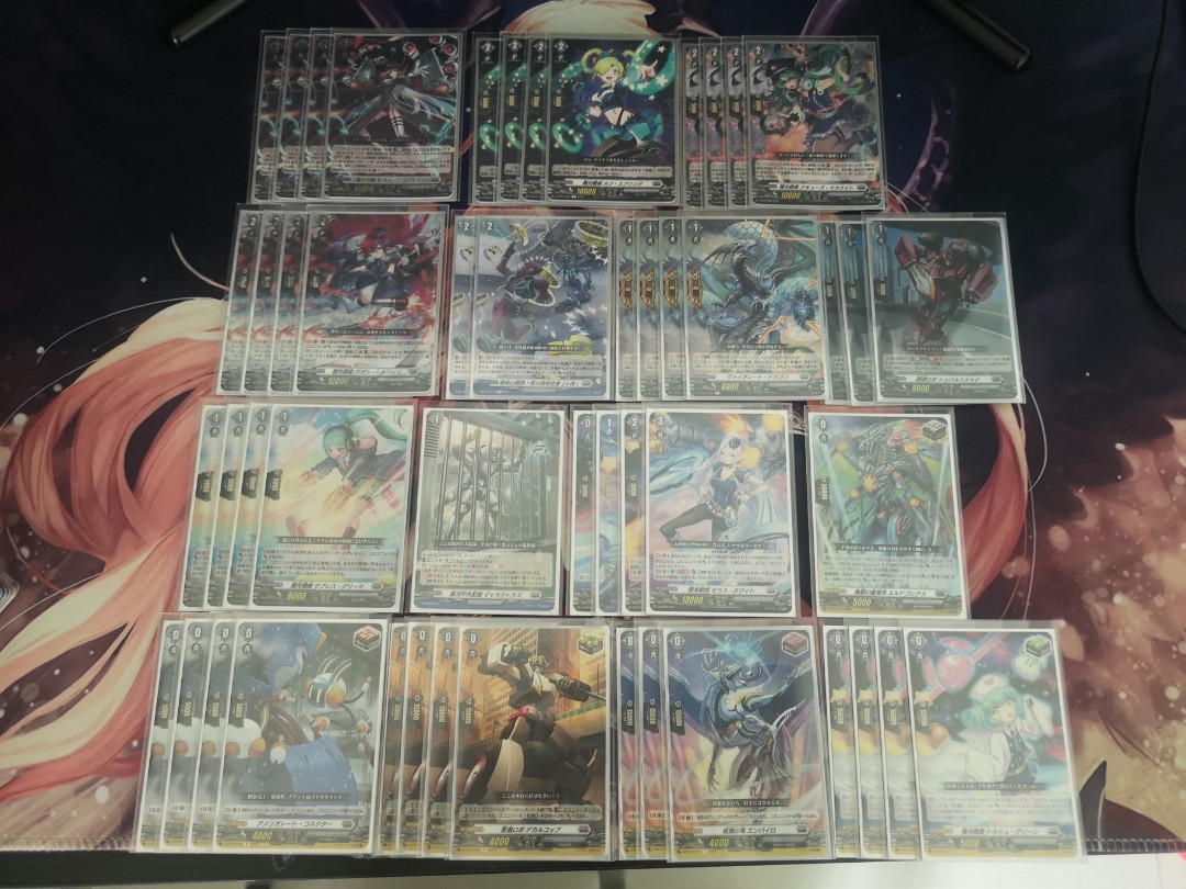 Cardfight Vanguard Brandt Gate Prison Deck Full Build, Hobbies & Toys, Toys & Games on Carousell