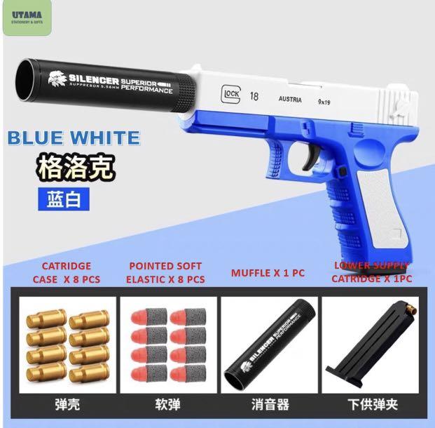 Children's shell throwing toy gun shell ejection soft bullet gun ...