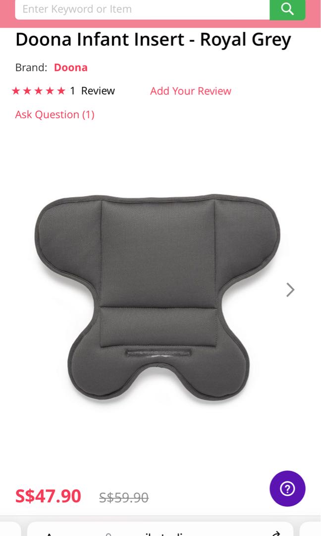 Doona Infant Insert - Royal Grey, Babies & Kids, Going Out, Strollers ...