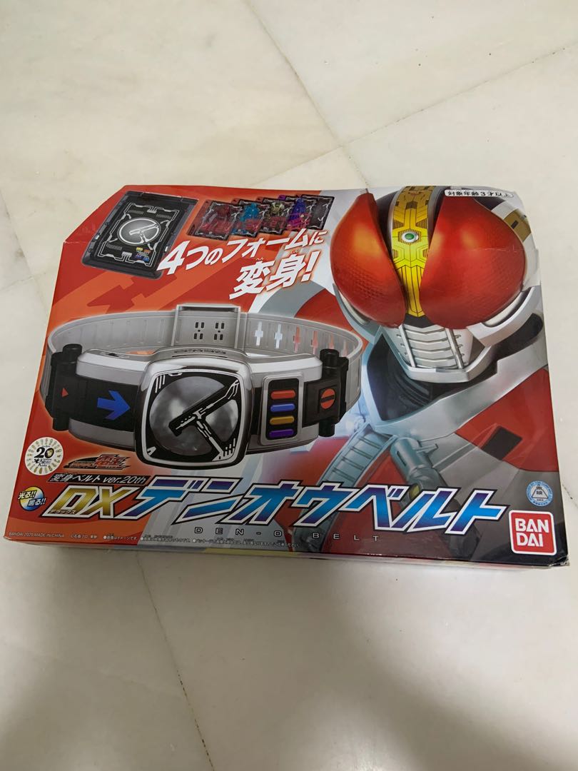 Dx Den-O Belt Ver.20th, Hobbies & Toys, Toys & Games on Carousell