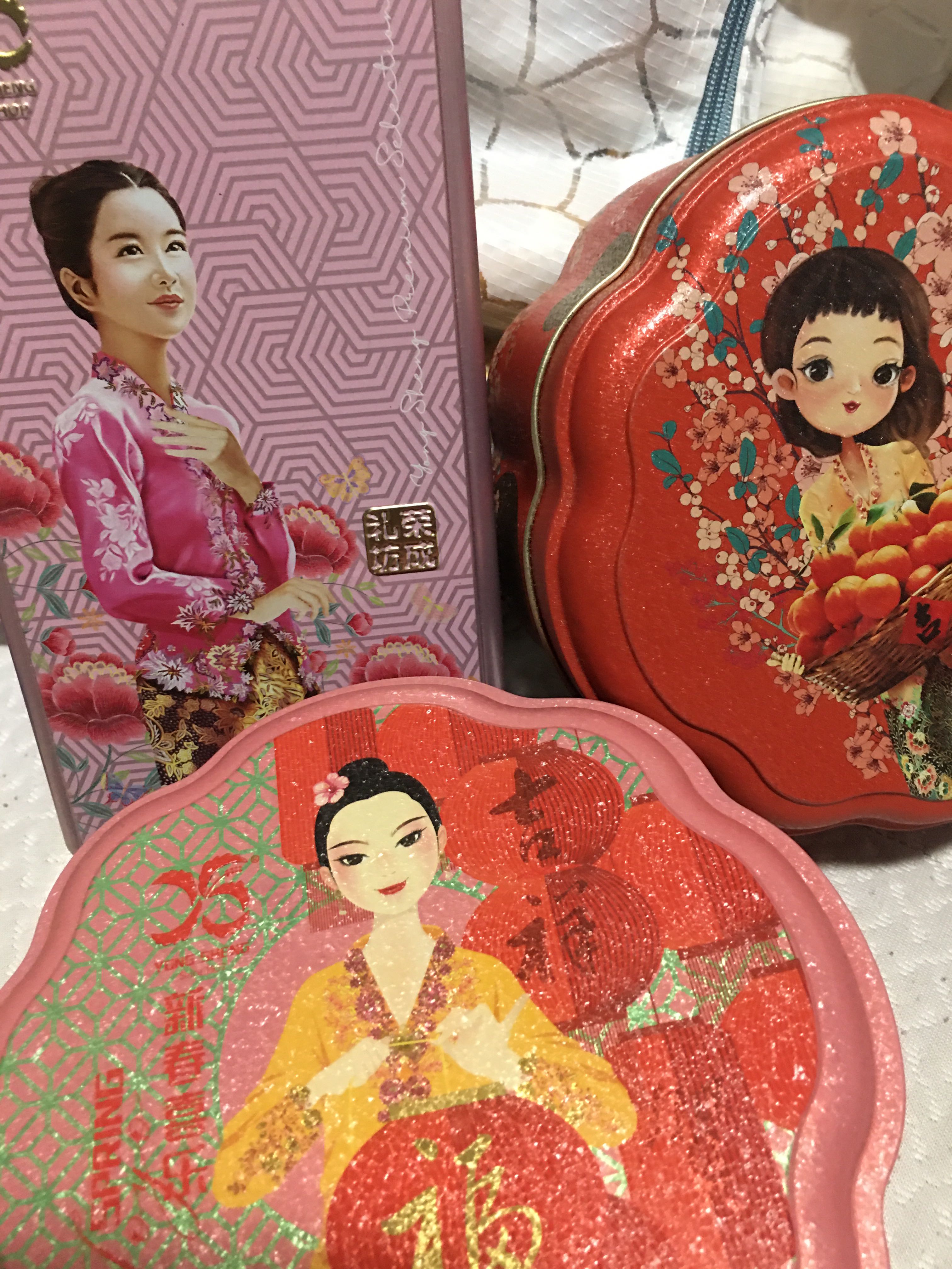 Empty biscuit containers, Everything Else on Carousell