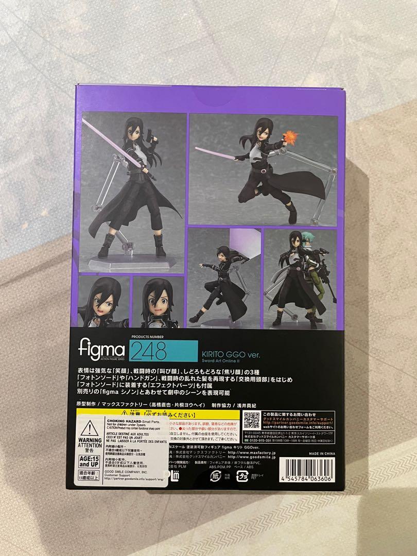 Figma 248 Sword Art Online II Kirito GGO SAO, Hobbies & Toys, Toys ...