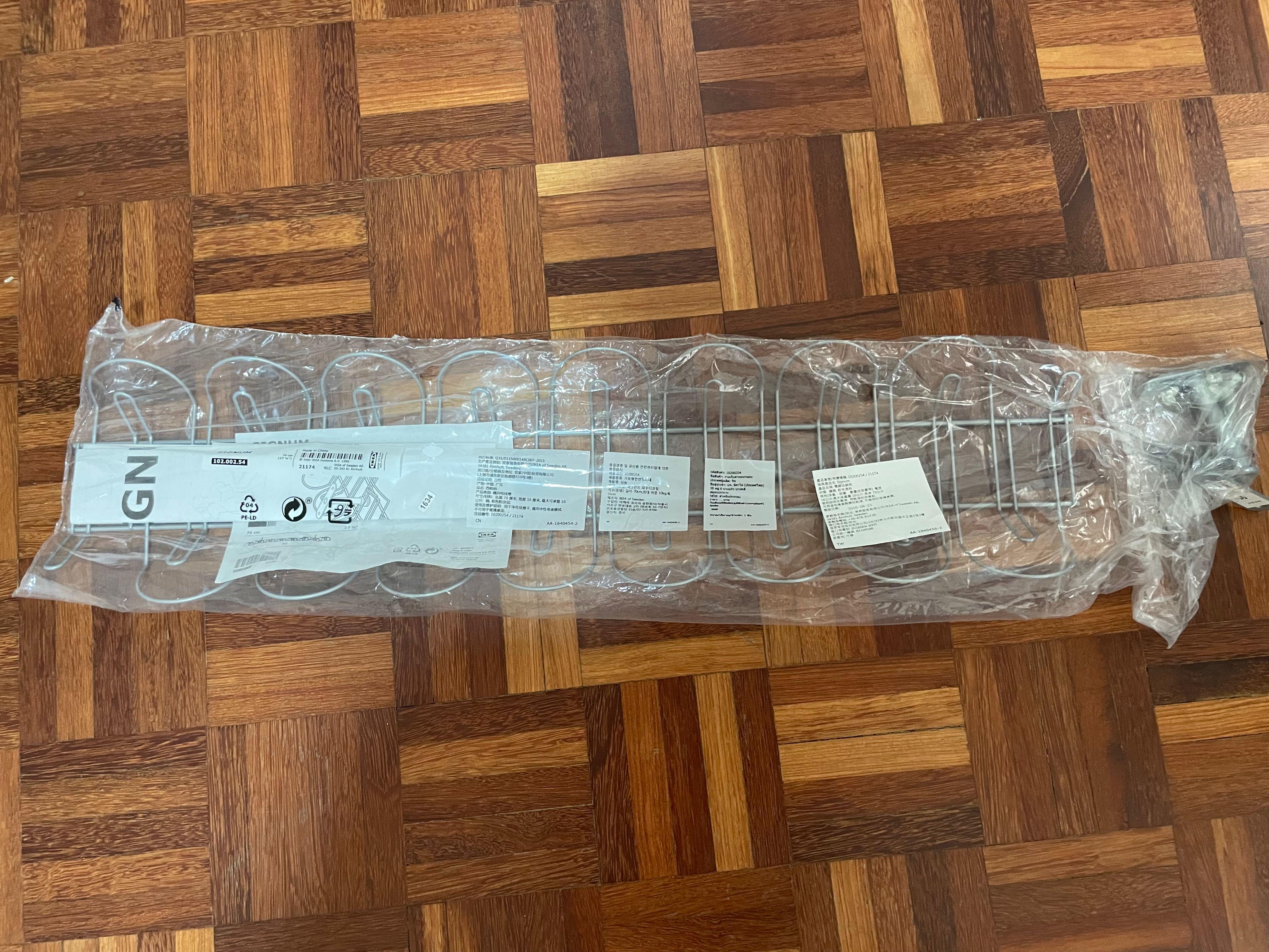 IKEA Signum Cable Management, Computers & Tech, Parts & Accessories ...