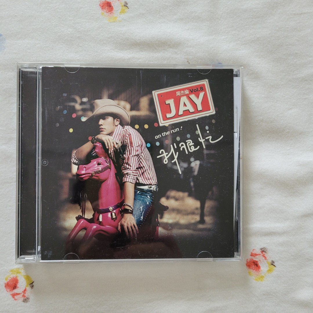 Jay Chou CD Original, Hobbies & Toys, Music & Media, CDs & DVDs on ...