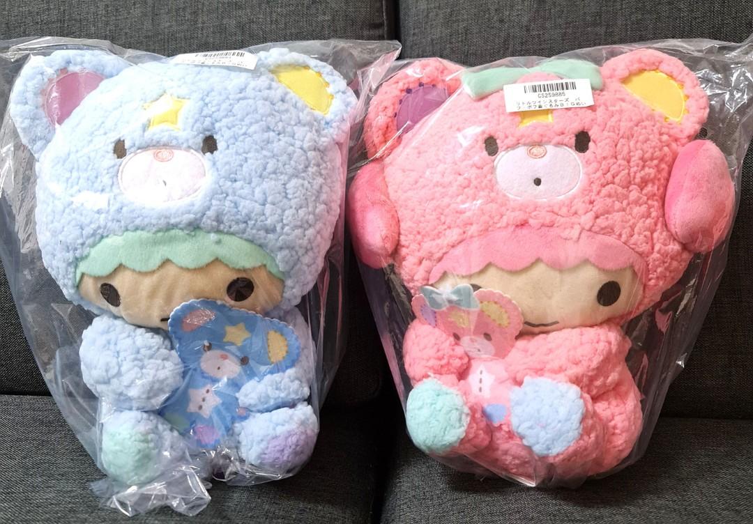 Little Twin Stars - Puff Poff Onesie Big Plushy, Hobbies & Toys, Toys ...