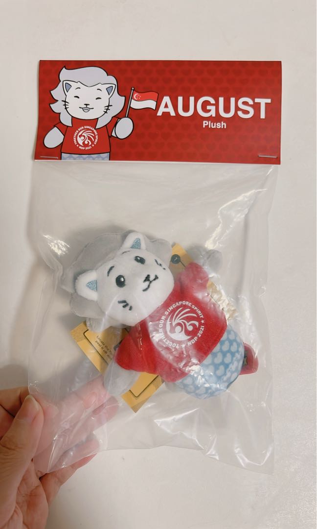 Merlion August Plush, Hobbies & Toys, Toys & Games on Carousell