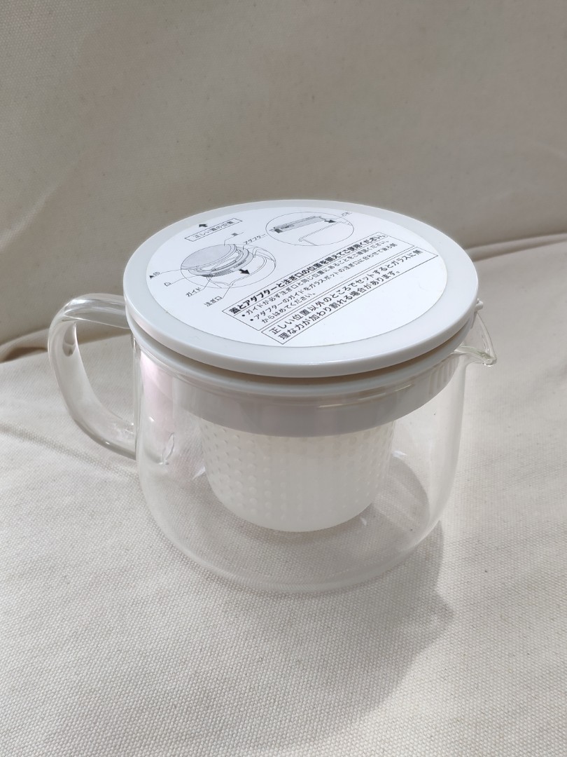 MUJI Heat Proof Glass Pot, Furniture & Home Living, Kitchenware ...