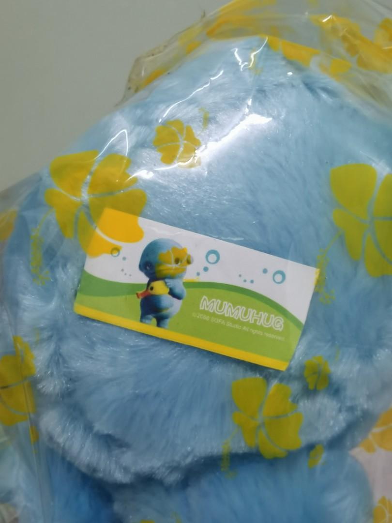 Mumu Hug, Hobbies & Toys, Toys & Games on Carousell