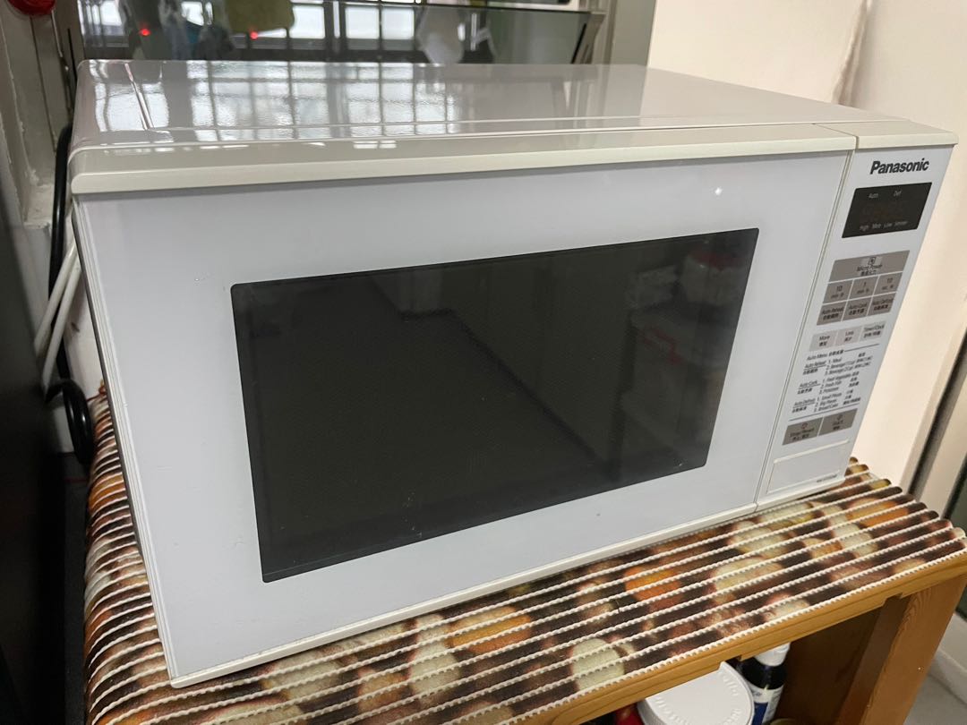 Panasonic microwave 20L, TV & Home Appliances, Kitchen Appliances ...