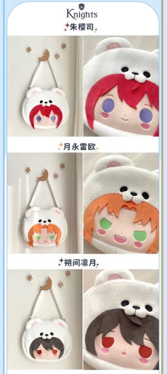 [est arrival 28 Sept] Ensemble Stars enstars Collaboration Ita-bag (Vol ...