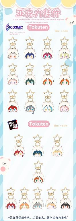 [est arrival 28 Sept] Ensemble Stars enstars Collaboration Ita-bag (Vol ...