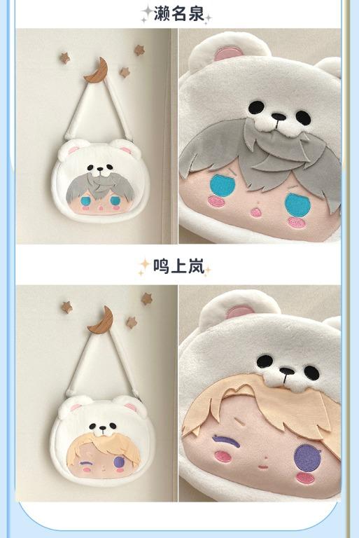 [est arrival 28 Sept] Ensemble Stars enstars Collaboration Ita-bag (Vol ...