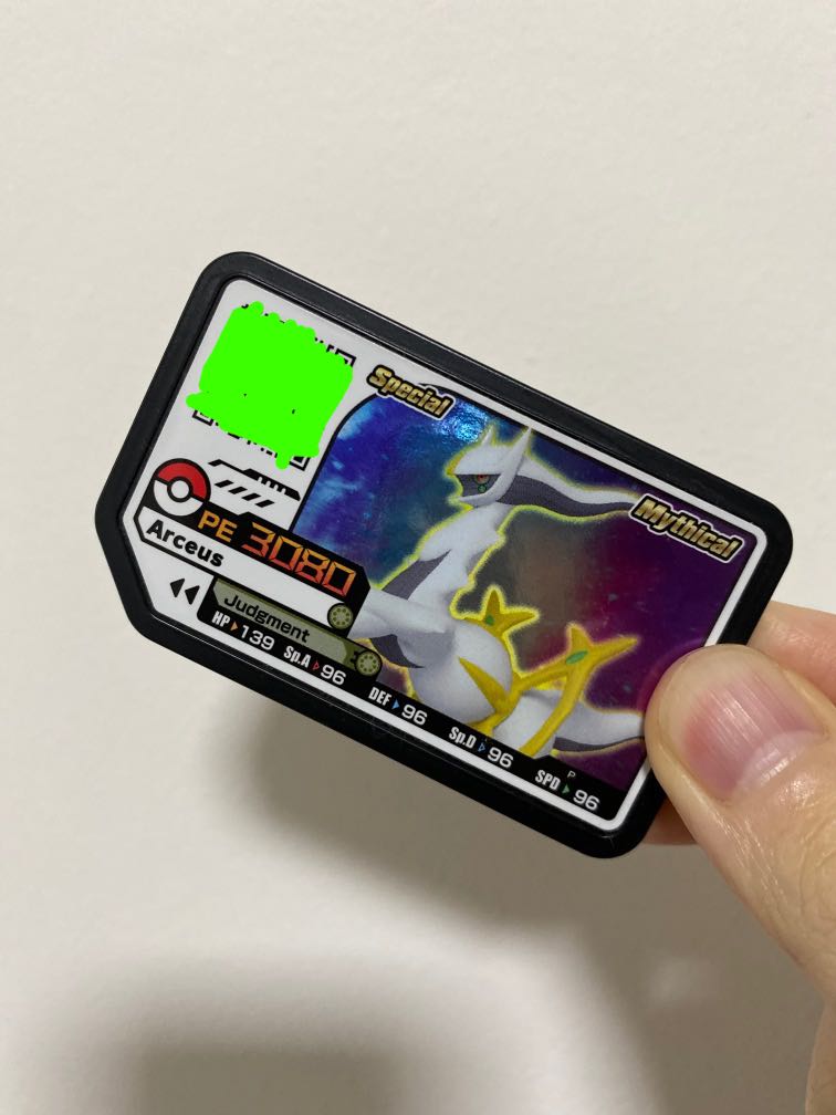 Pokemon Ga-Ole Disk - Arceus (Mythical), Hobbies & Toys, Toys & Games ...
