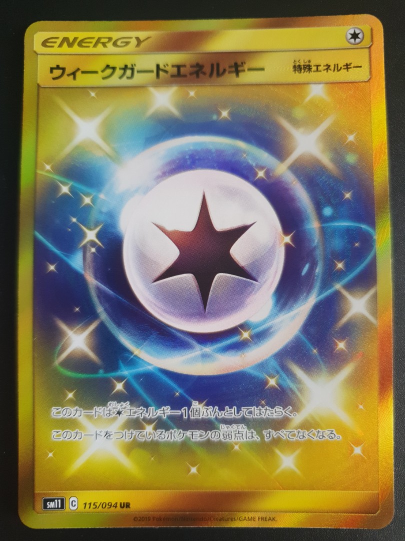 Pokemon TCG PTCG Weakness Guard Energy 115/094 Sm11 UR, Hobbies & Toys ...