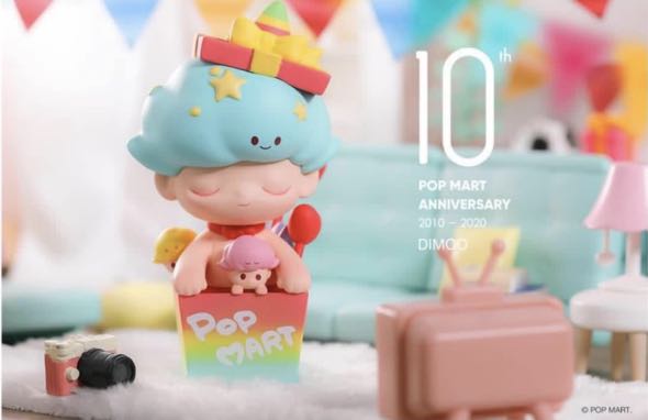 Popmart 10th anniversary dimoo, Hobbies & Toys, Toys & Games on Carousell