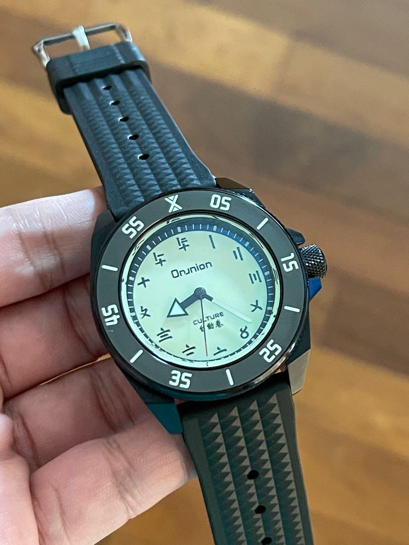 Proxima PVD Samurai OM02, Men's Fashion, Watches & Accessories, Watches ...