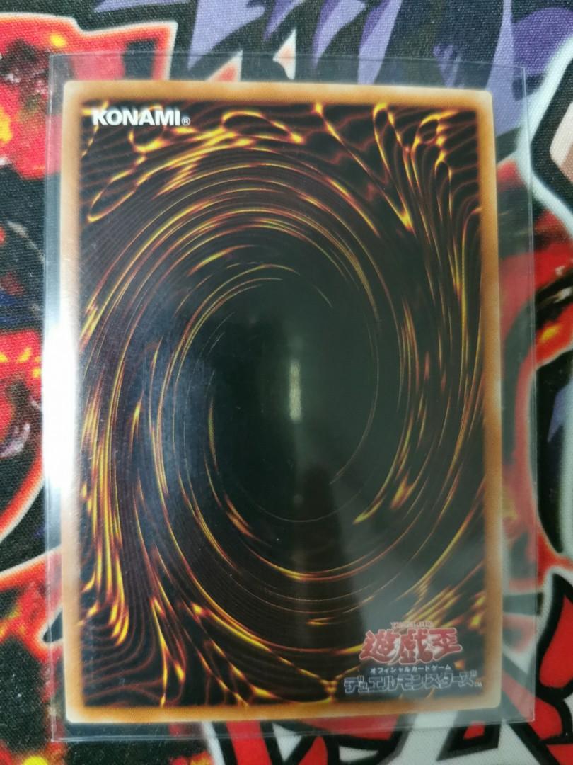 Rikka Queen Strenna PSR ROTD-JP046, Hobbies & Toys, Toys & Games on Carousell