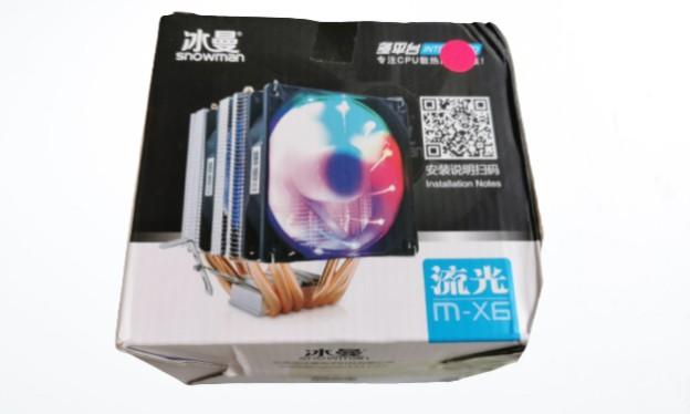 Snowman MX6 CPU Cooler Computer Heat Sink Cool PC Server Parts, Computers & Tech, Parts ...