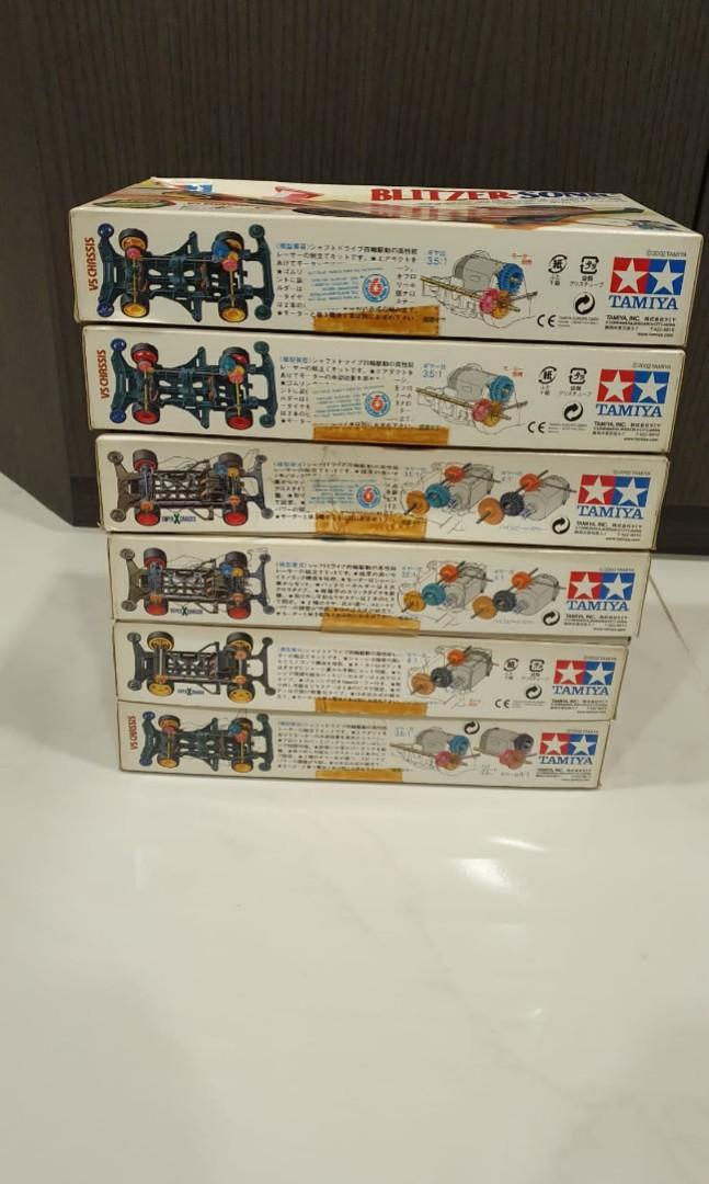 TAMIYA M4WD - CLEAR SPECIAL CAR KITS, Hobbies & Toys, Memorabilia ...