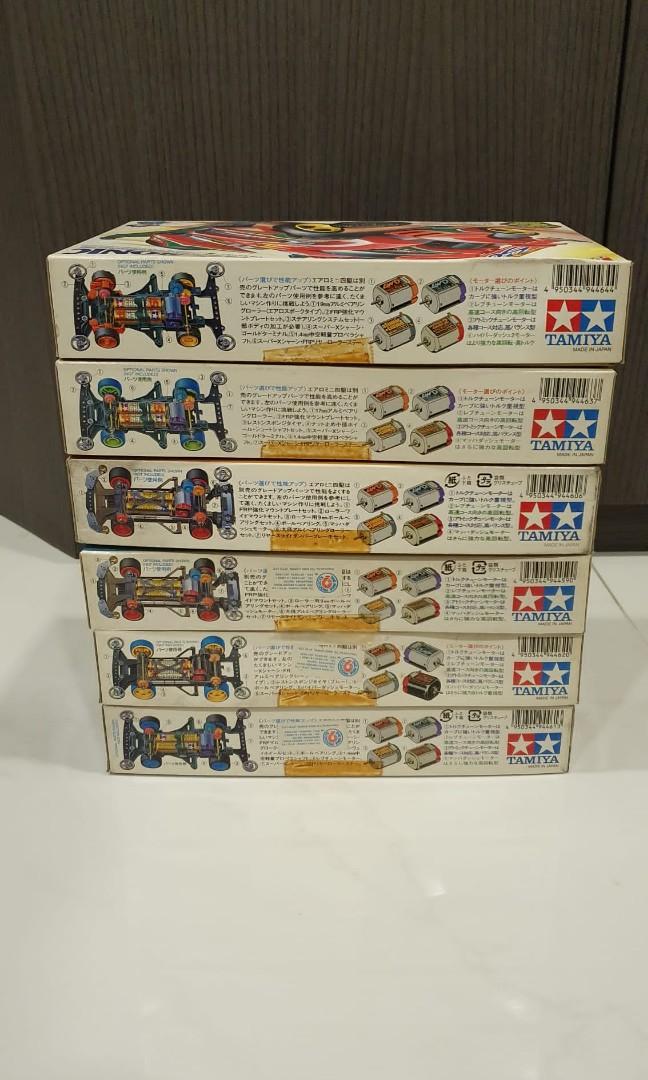TAMIYA M4WD - CLEAR SPECIAL CAR KITS, Hobbies & Toys, Memorabilia ...