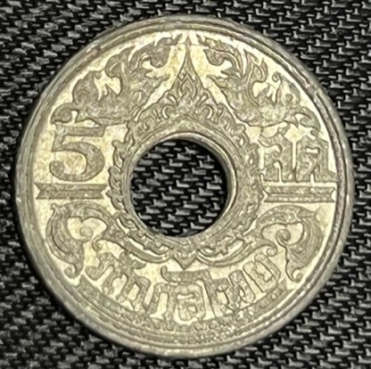 Thailand 5 Satang coin, Hobbies & Toys, Memorabilia & Collectibles ...