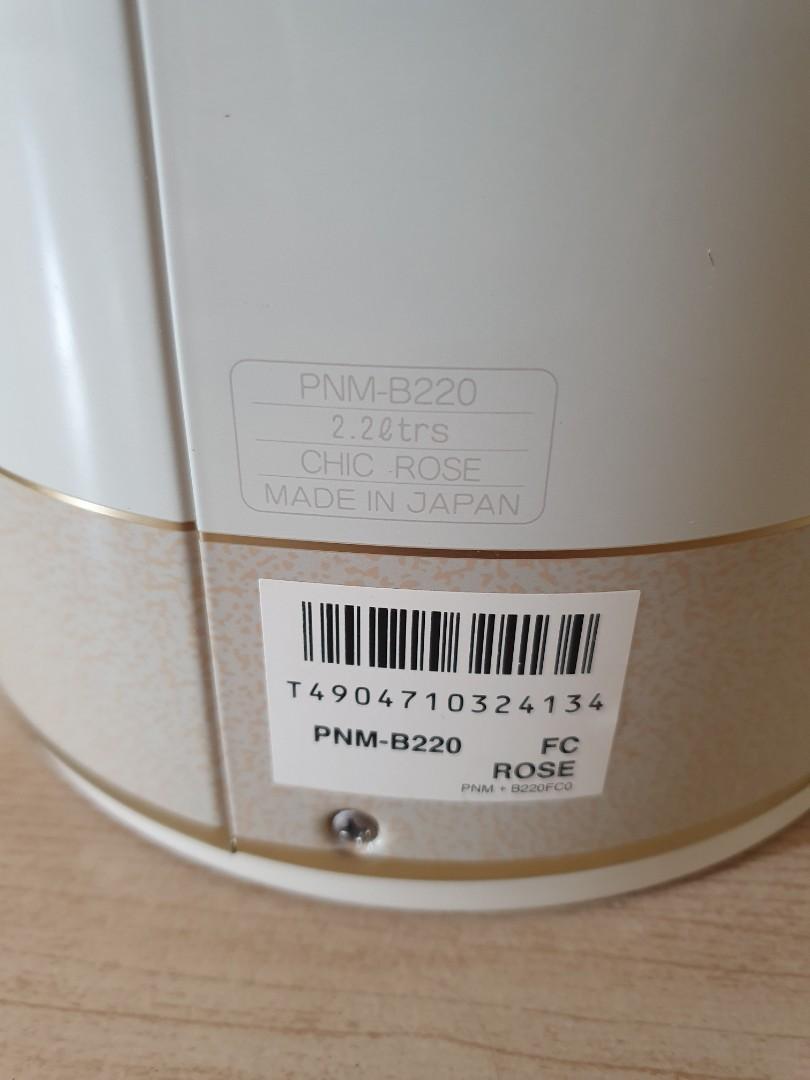 Tiger airpot thermal 2.2 liters, TV & Home Appliances, Kitchen ...