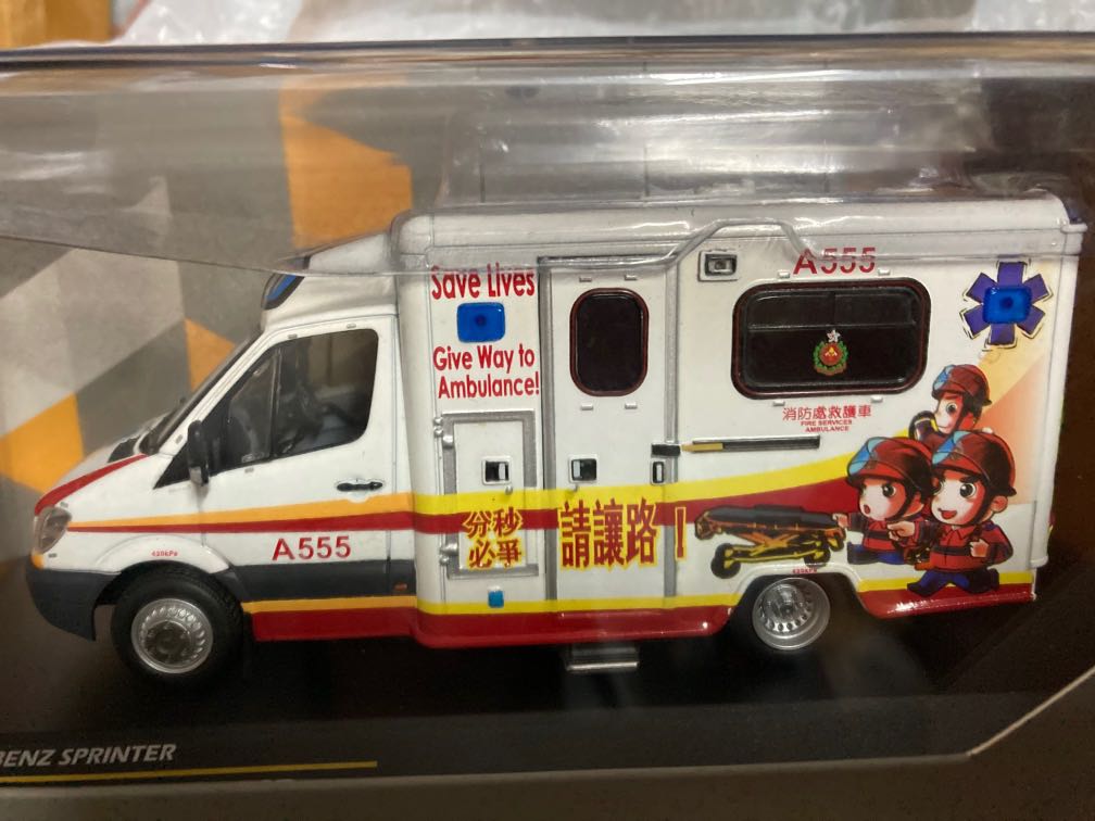 Tiny 1/43 A555 Ambulance FSD, 興趣及遊戲, 玩具 & 遊戲類 - Carousell