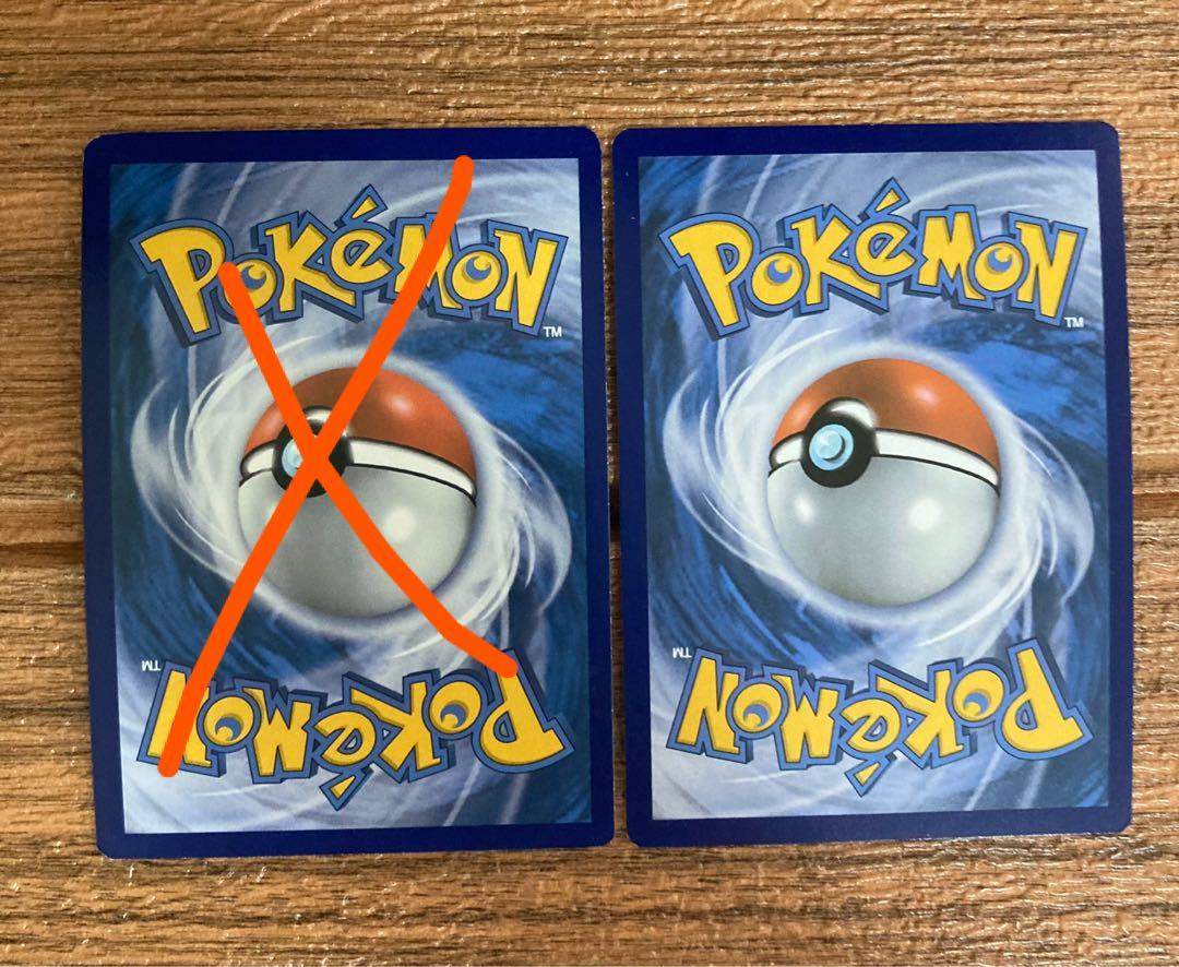 Vintage Ultra Rare Full Art - Darkrai / Jirachi - XY Promo - Pokemon ...