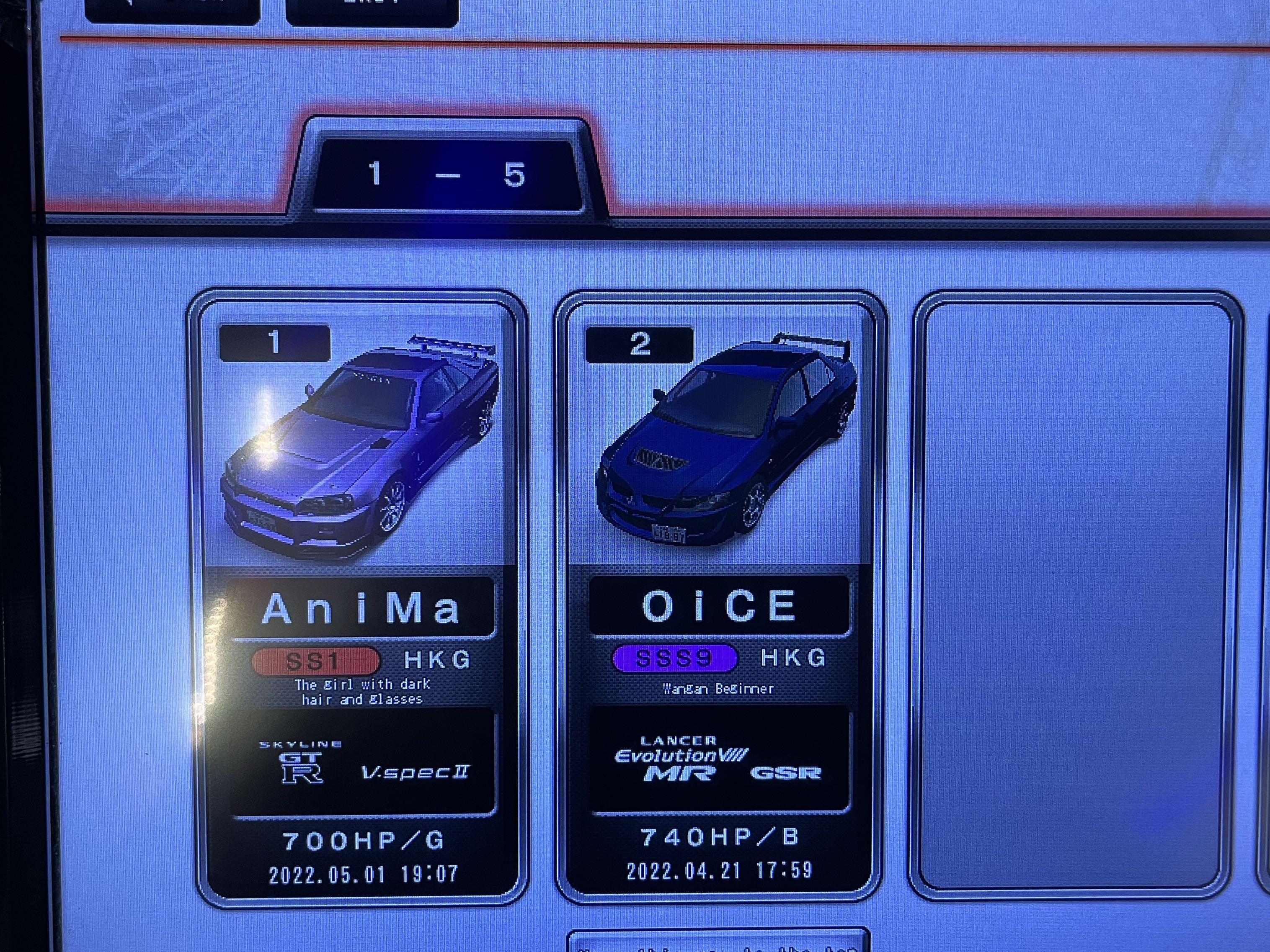 Wangan Midnight Banapass, Video Gaming, Gaming Accessories, In-Game ...