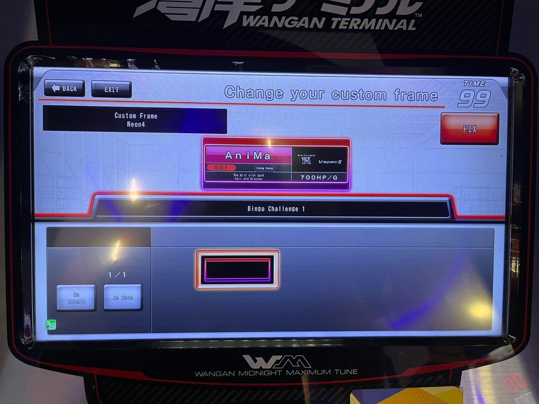 Wangan Midnight Banapass, Video Gaming, Gaming Accessories, In-Game ...