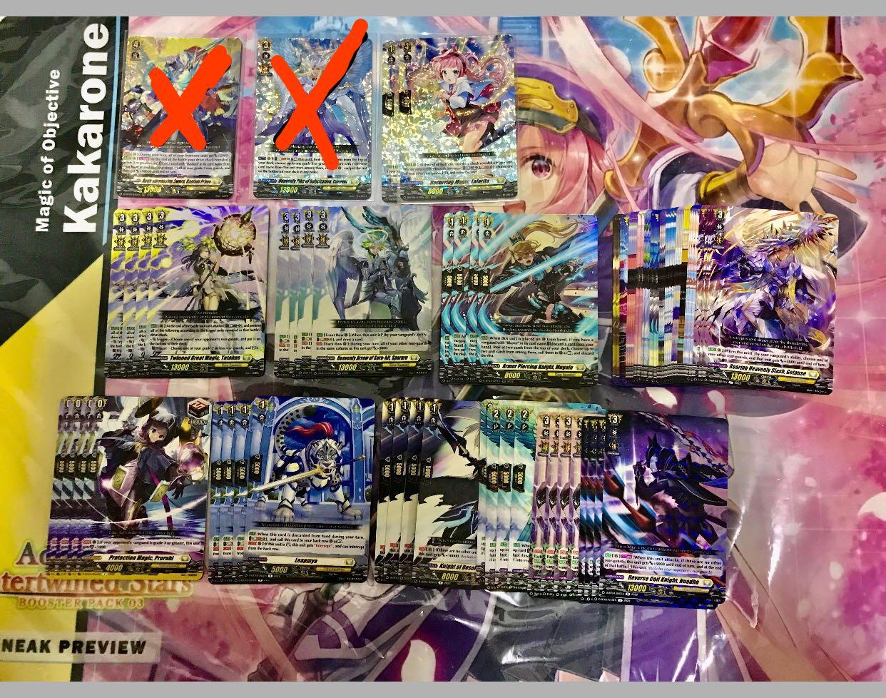 WTS DBT04- Keter Sanctuary Singles ( Card fight Vanguard ), Hobbies ...
