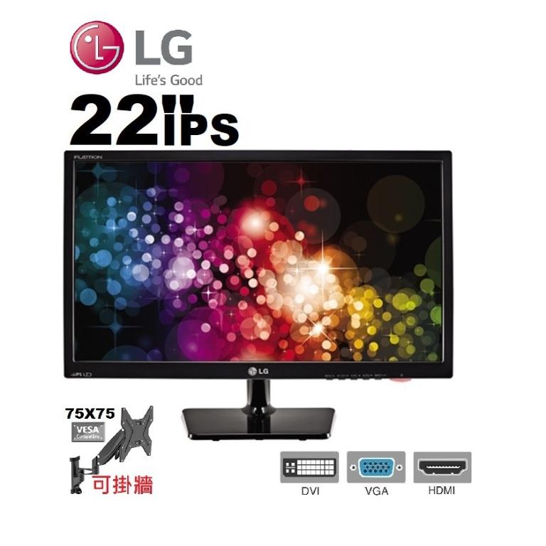 22 吋 LG IPS224 LED mon IPS IPS224V LG顯示器 22 顯示器 monitor 螢幕, 電腦＆科技, 電腦周邊及配件, 電子屏幕 - Carousell