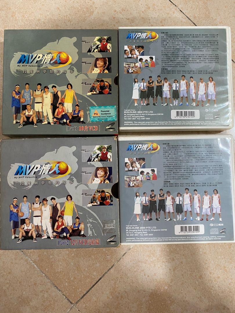 5566 albums, movies, westside story, my mvp valentine, fish Leong, Cyndi, popular female ...